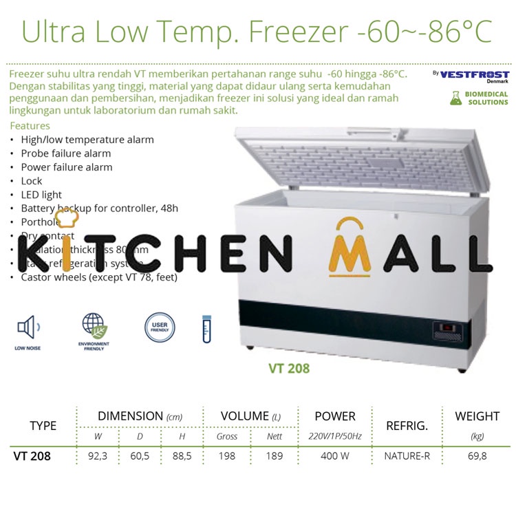 Jual GEA VT 208 MEDICAL REFRIGERATOR / ULTRA LOW TEMP FREEZER / FREEZER ...