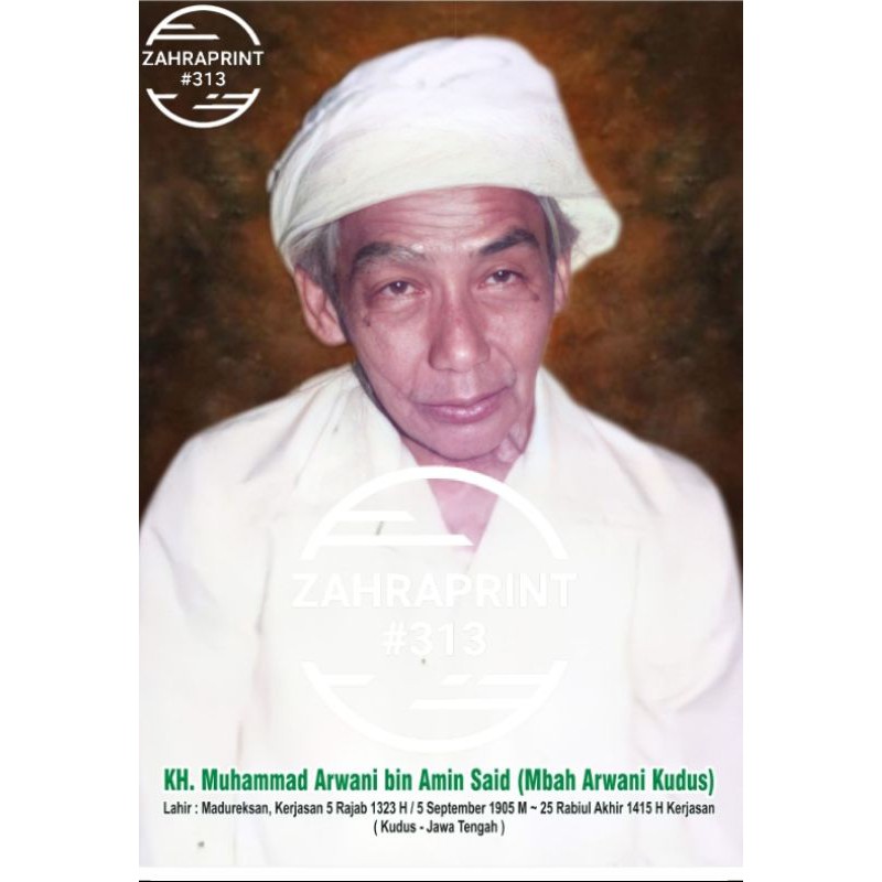 Jual Poster Photo Foto KH Muhammad Arwani bin Amin Said | Mbah Arwani ...