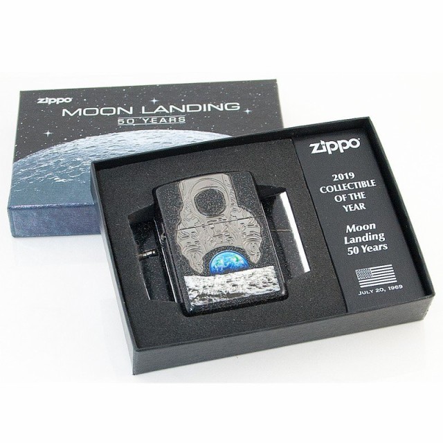 Jual Zippo Original USA 29862 LIMITED EDITION 50Th Moon Landing COTY ...