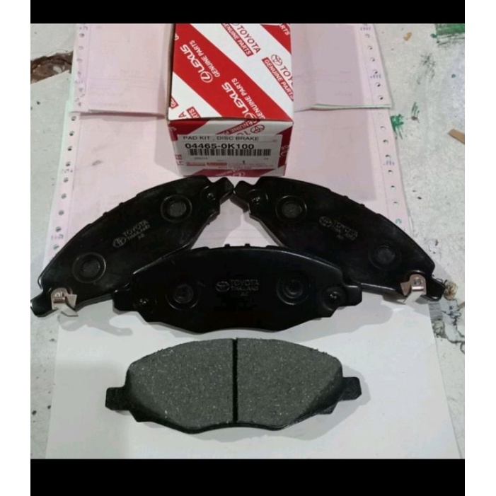 Jual Kampas Rem Depan Innova 2005 2006 2007 2008 2009 2010 2011 2012 ...