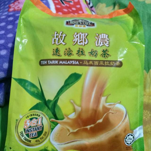 Jual Teh Tarik Malaysia isi 15 pack | Shopee Indonesia