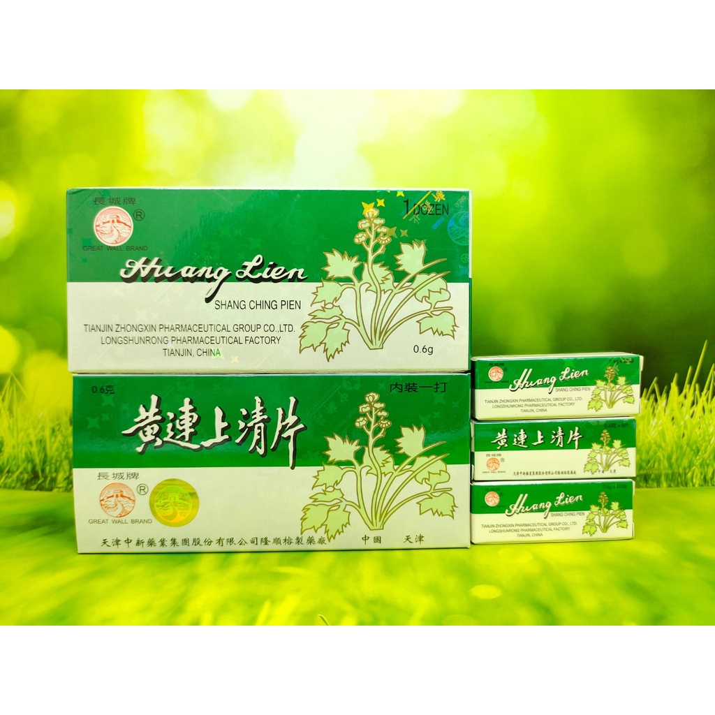 Jual HUANG LIAN SHANG CHING PIAN ISI 8 TABLET - huang lien shang ching ...
