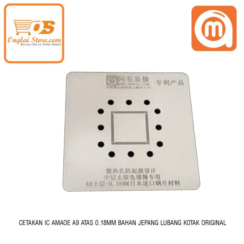Jual CETAKAN IC BGA AMAOE A9 ATAS 0.18MM BAHAN JEPANG (LUBANG KOTAK) ORIGINAL | Shopee Indonesia