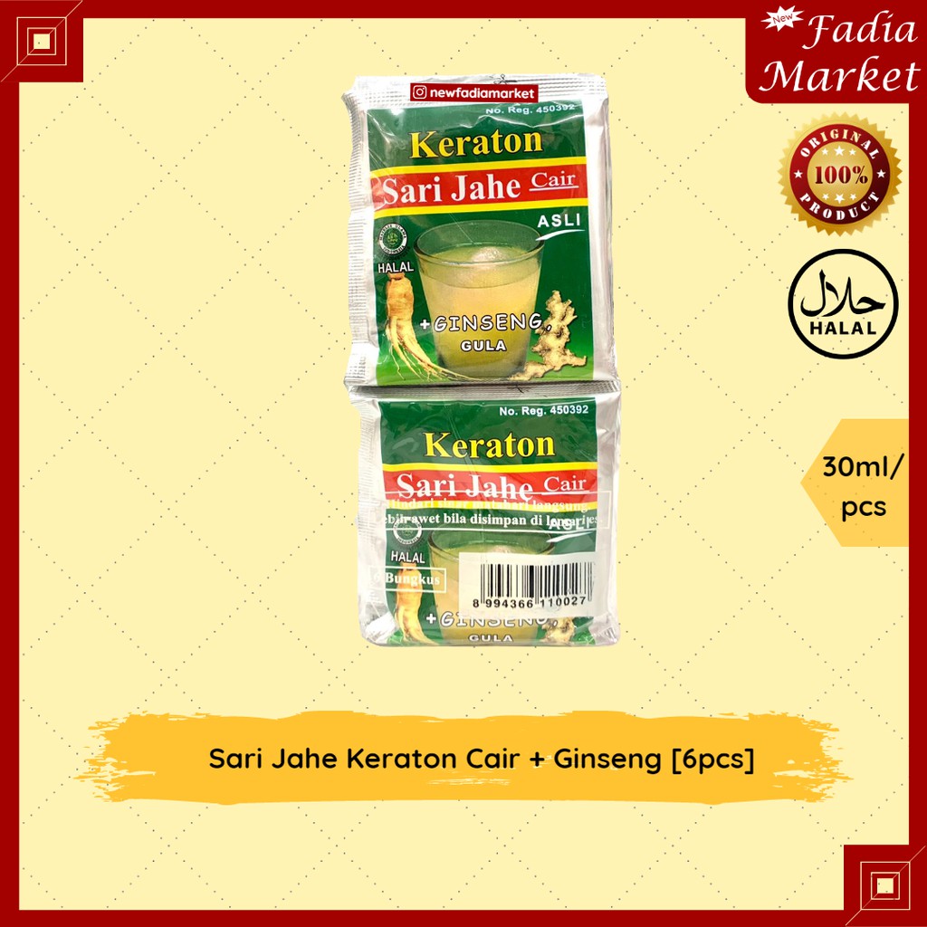 Jual Sari Jahe Keraton Cair (Minuman Jahe) + Ginseng & Gula [6x30ml ...
