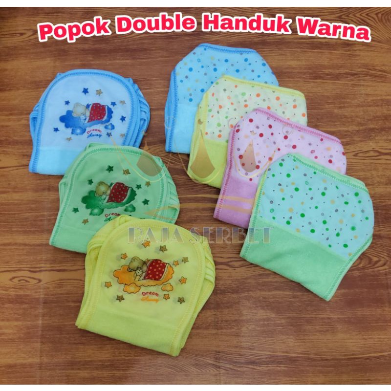 Jual Popok Double handuk warna per 1 Lusin ( 12 pc ) | Shopee Indonesia