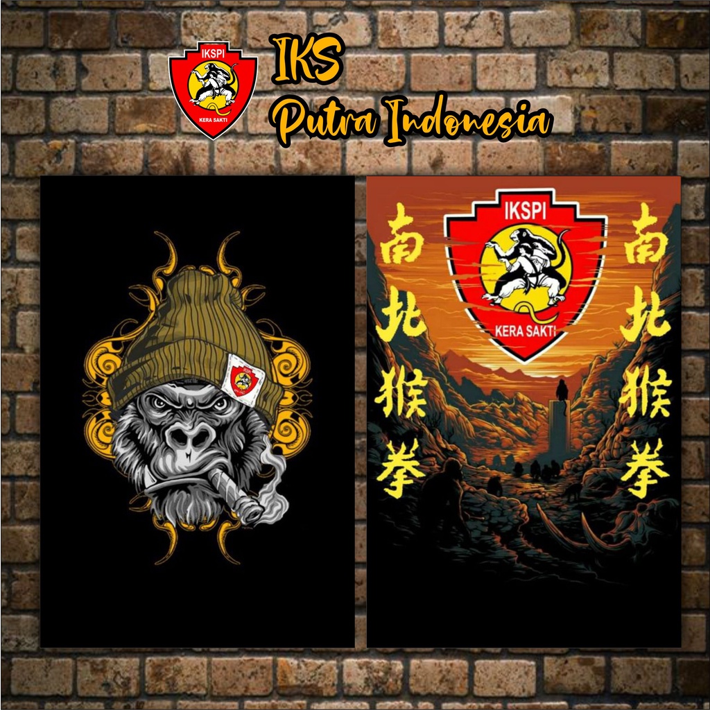 Jual Poster Kayu Hiasan Dinding IKS PI Kera Sakti | Shopee Indonesia