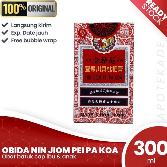 Jual Obat Batuk Cap Ibu Dan Anak 300 Ml / Obida Nin Jiom Pei Pa Koa ...