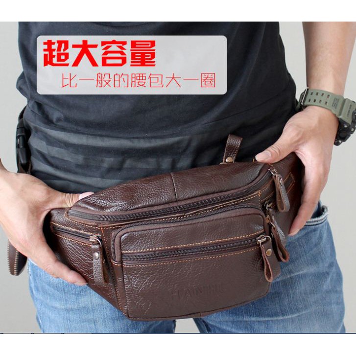 Jual Kulit Sapi Asli Tas Pinggang Waist Bag Pria Import | Shopee Indonesia