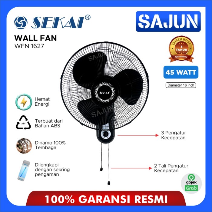 Jual SEKAI Kipas Dinding WFN 1627 Plastic Wall Fan 16 Inch WFN1627 ...