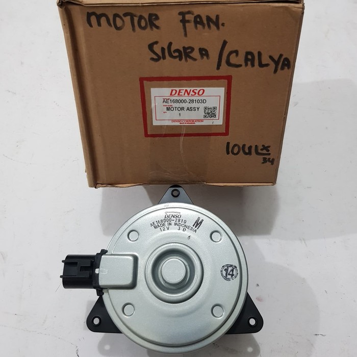 Jual Motor Fan / Motor Van / Extra Fan Dinamo Fan Sigra / Calya ASLI ...