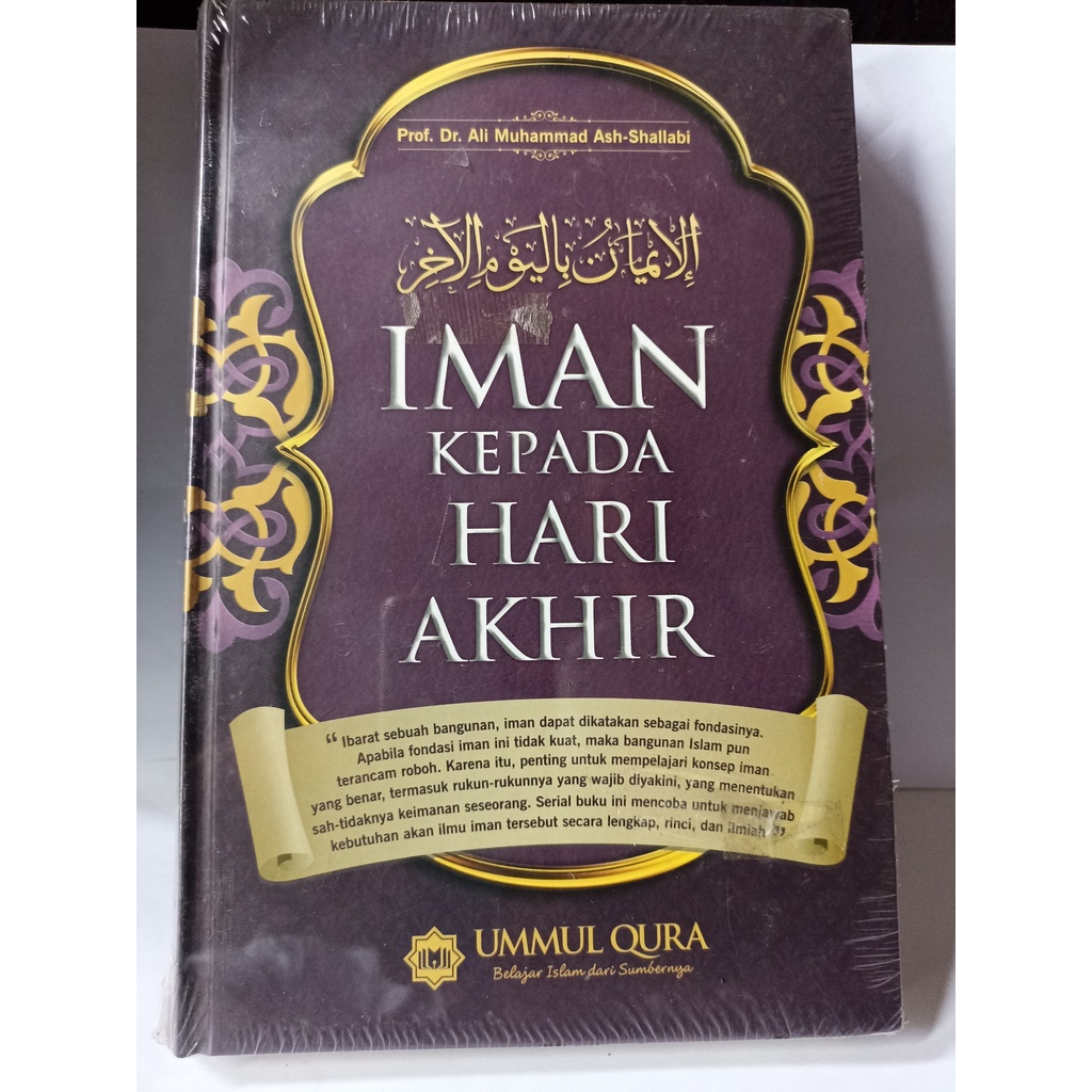 Jual KITAB RUKUN IMAN JILID 5 (IMAN KEPADA HARI AKHIR) | Shopee Indonesia