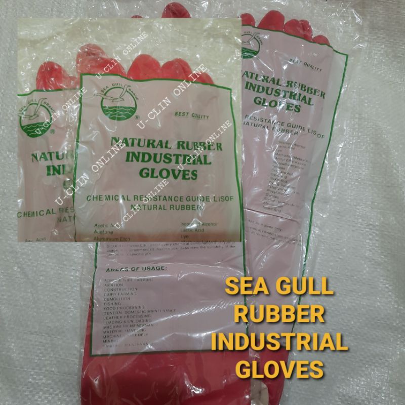Jual SARUNG TANGAN RUBBER GLOVE KARET PANJANG 14 16 INCH SEAGULL SEA ...