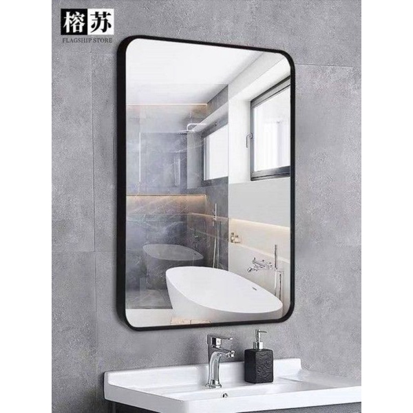 Jual CERMIN KAMAR MANDI 60x60 / CERMIN WASTAFEL / CERMIN | Shopee Indonesia