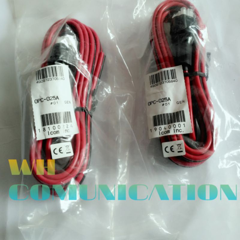 Jual KABEL DC ICOM IC-718 OPC-025A ORIGINAL | Shopee Indonesia
