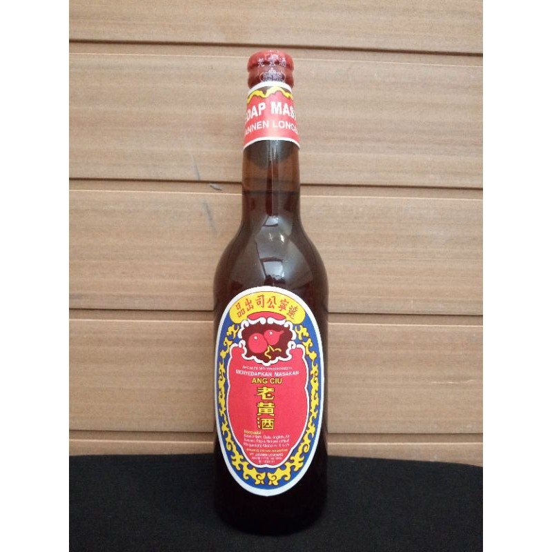 Jual Penyedap masakan Lonceng Angciu 600ml | Shopee Indonesia