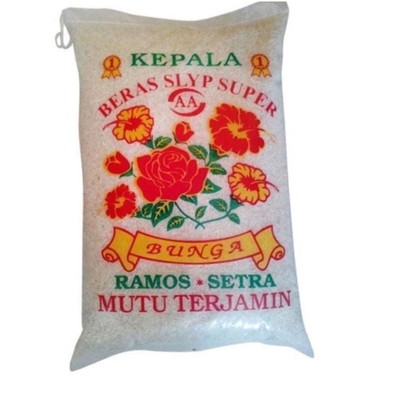 Jual Beras slyp super cap bunga 5kg | Shopee Indonesia