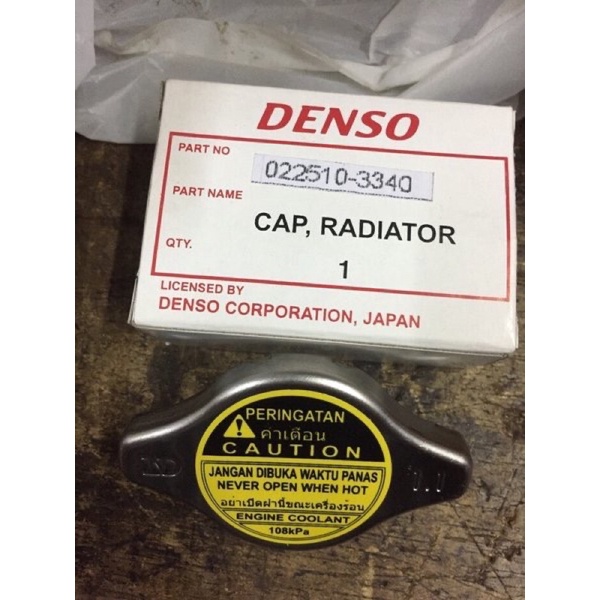 Jual Tutup Radiator HRV cielo Jazz Brio Mobilio Ferio Crv Accord Civic ...