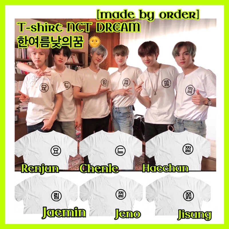 Jual [MADE BY ORDER] T-Shirt NCT DREAM - 한여름낮의꿈 | Shopee Indonesia