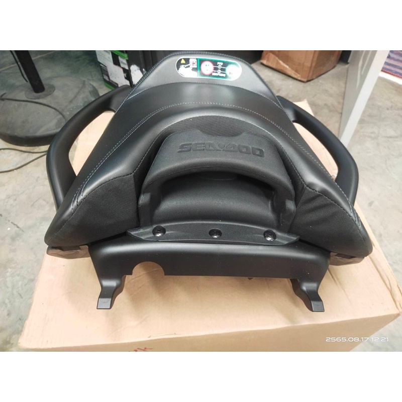 Jual Seadoo RXPX 300 Jok Boat (pesanan kak hart) | Shopee Indonesia