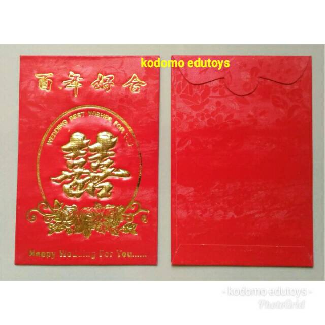 Jual Angpao Wedding AA5 ( 6 pcs ) | Shopee Indonesia