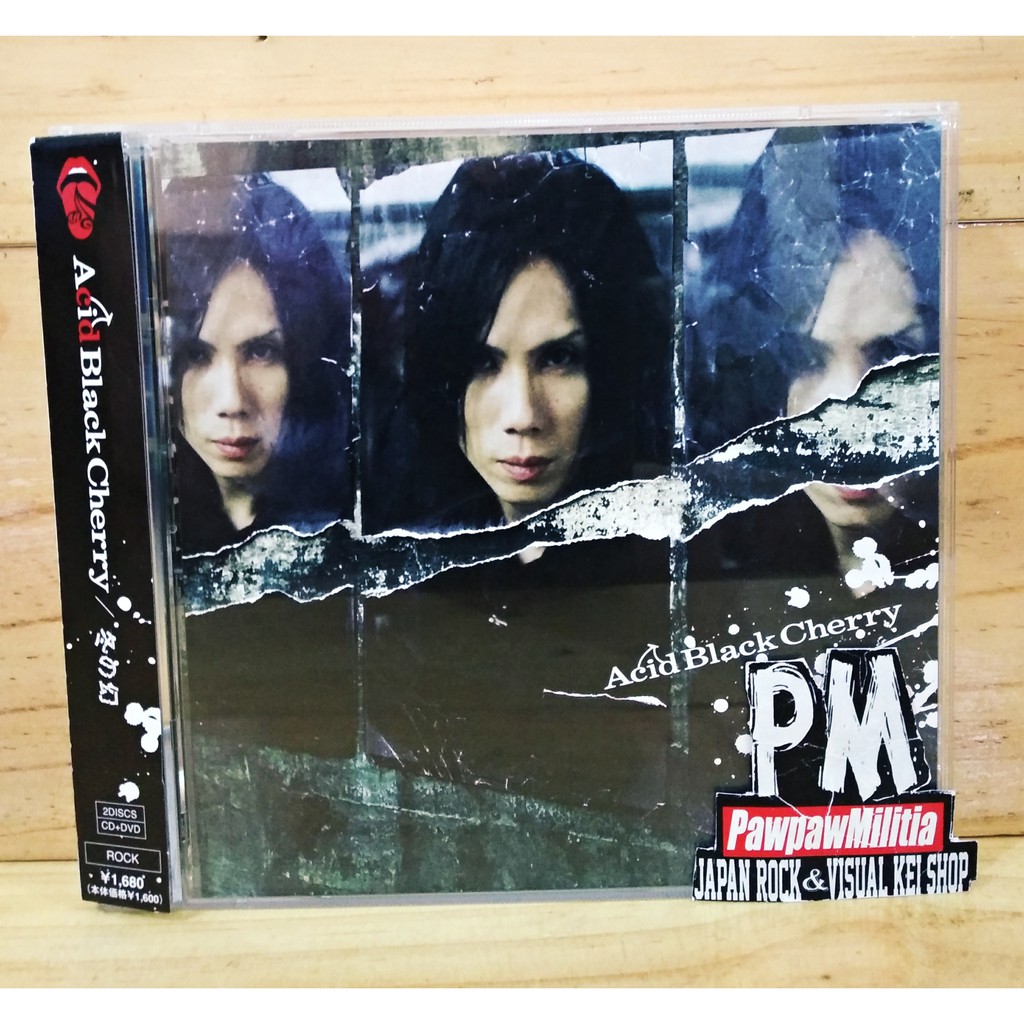 Jual CD ACID BLACK CHERRY WINTER PHANTOM LIMITED EDITION | Shopee Indonesia