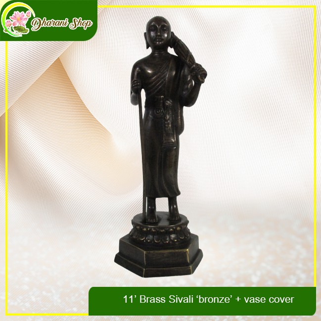 Jual Rupang Patung Arca Sivali Kuningan ukuran 11 Inci | Shopee Indonesia