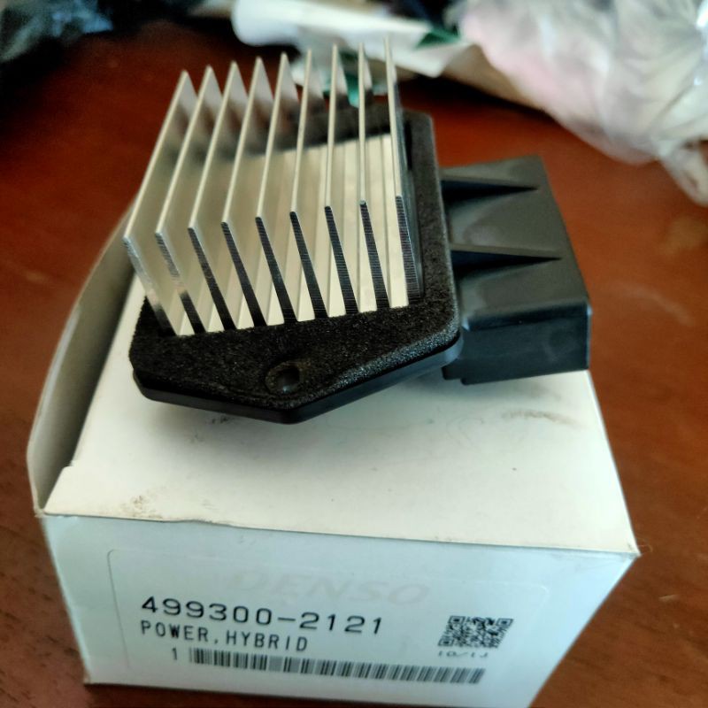 Jual Westarn Resistor Blower AC Innova Fortuner Camry AC digital Tipe ...