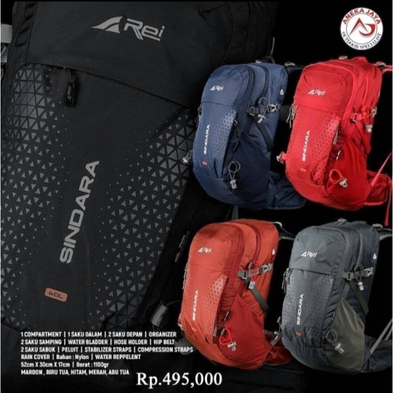 Jual TAS RANSEL AREI SINDARA 40 LITER | Shopee Indonesia