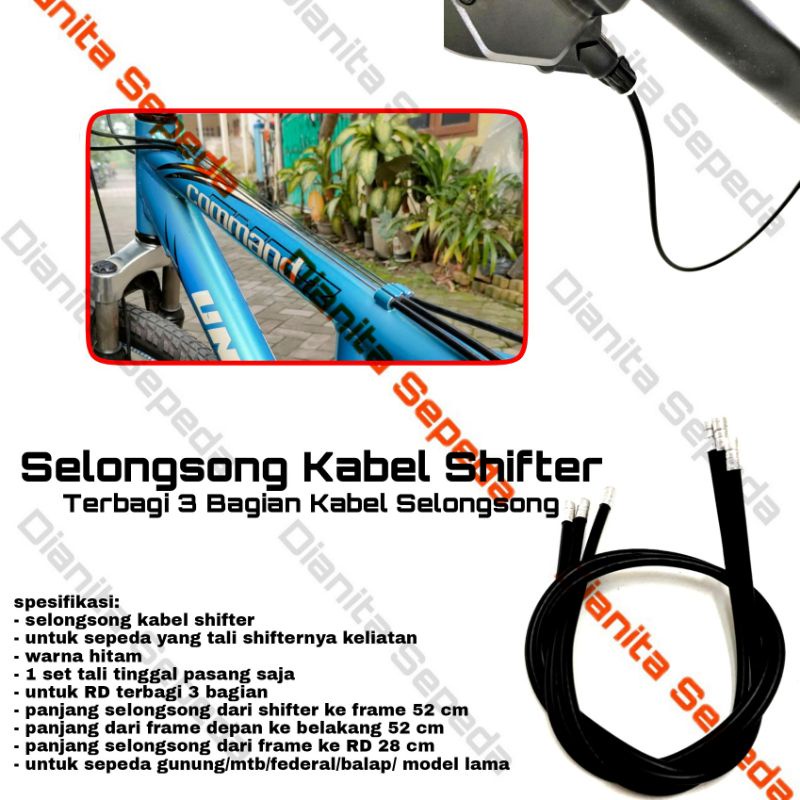 Jual Tali Selongsong Kabel Shifter Outer Cable Housing selongsong kawat ...