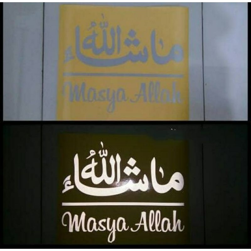 Jual Stiker kaligrafi arab MasyaAllah cutting sticker Stiker mobil atau ...