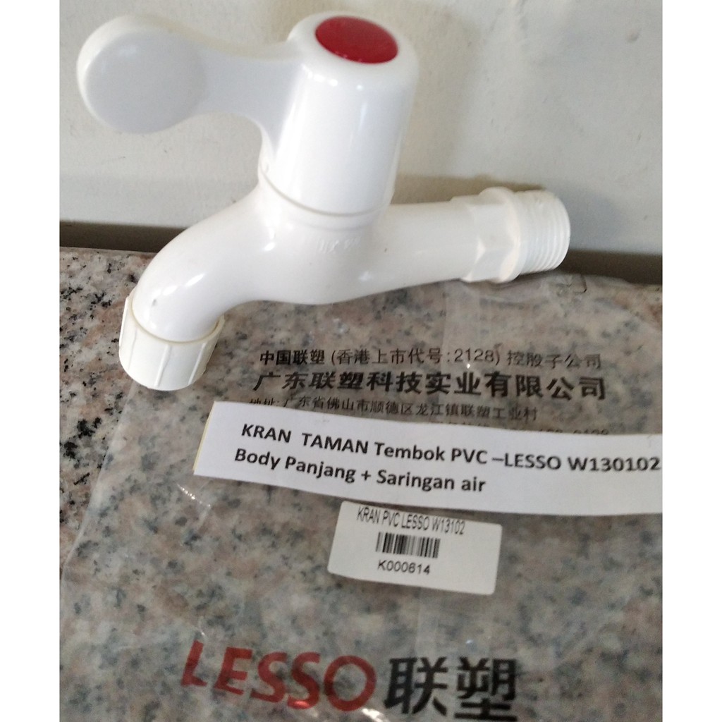 Jual Kran Taman Tembok PVC Plastik 1/2" / Keran PVC Tembok / Stop Kran ...