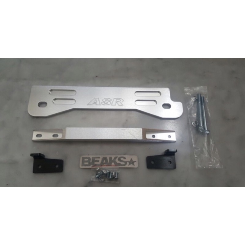 Jual ASR Subframe + Tiebar BEAKS Honda Civic FD - FB ( Gold - Silver ...
