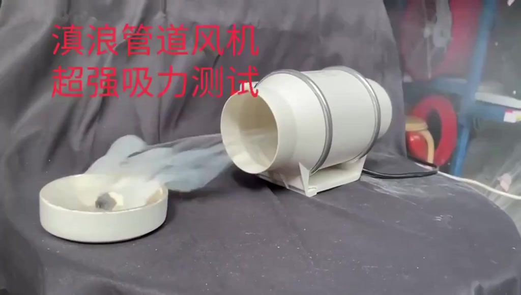 Jual blower dapur penghisap asap dapur 4" 6" 8" 220V Blower Hisap Untuk ...