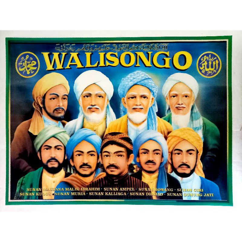 Jual POSTER WALISONGO 3D ukuran jumbo 58,5×78,5 cm | Shopee Indonesia