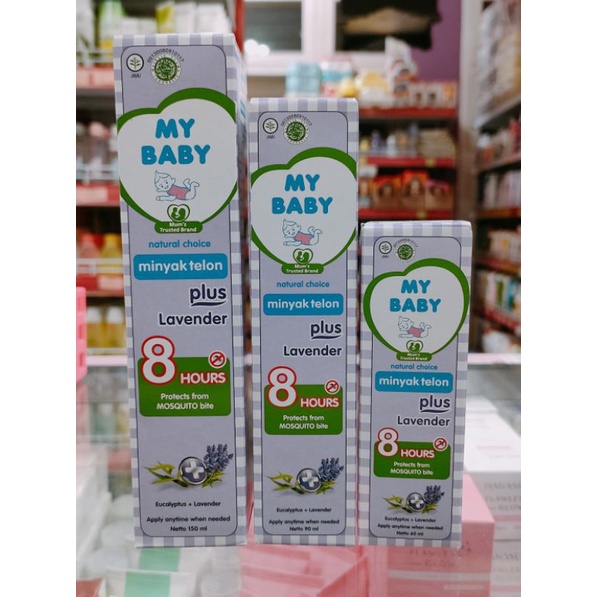 Jual My Baby Minyak Telon Plus Lavender 8jam ( Ungu ) | Shopee Indonesia