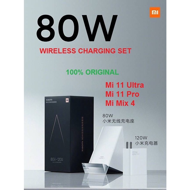 Jual XIAOMI 80W Wireless Charger Mi11 Pro Mi 11 Ultra Mi Mix4 Mix 4 ori set | Shopee Indonesia