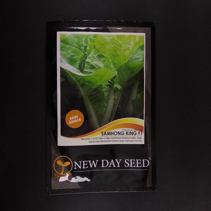 Jual Benih Sawi Samhong King F1 Original Pack New Day Seed | Shopee Indonesia