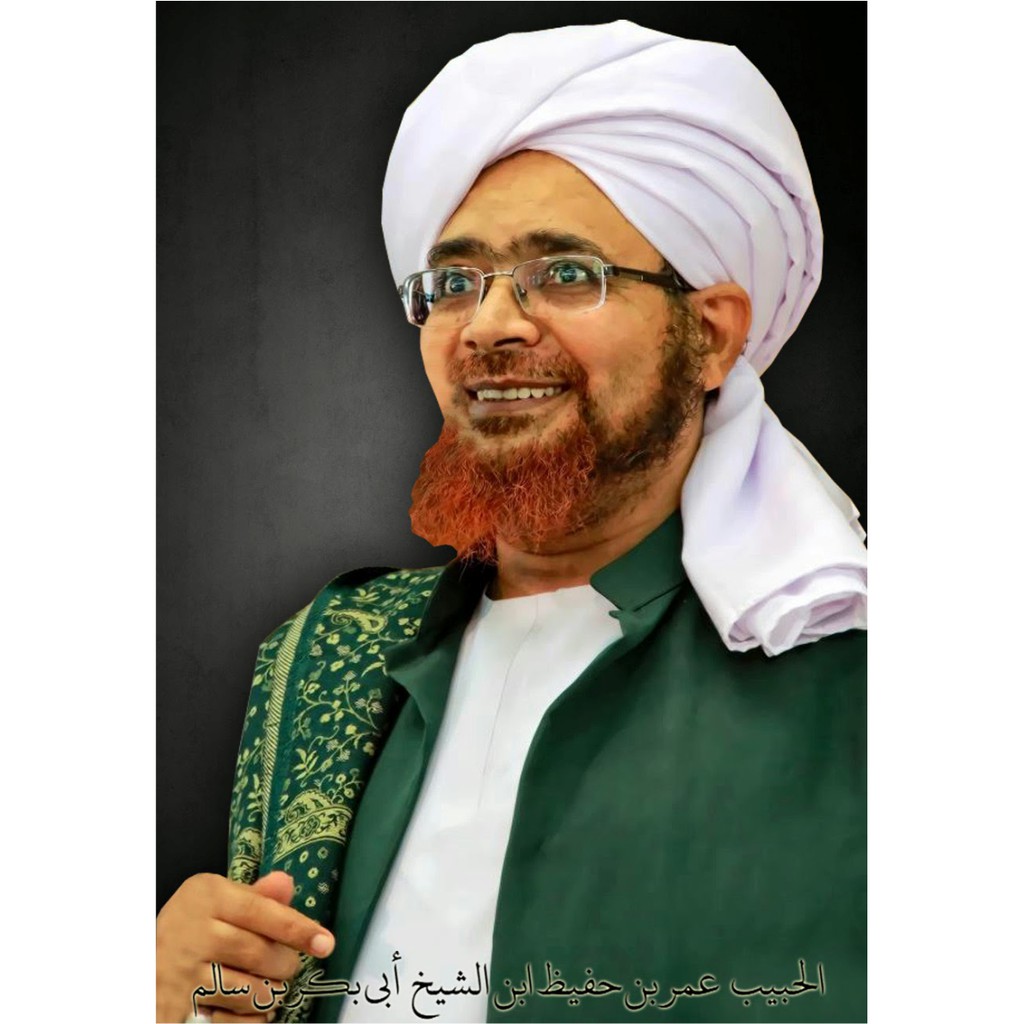 Jual POSTER PLUS LAMINASI UKURAN A3+ HABIB UMAR BAHAN ART PAPER 310GR ...