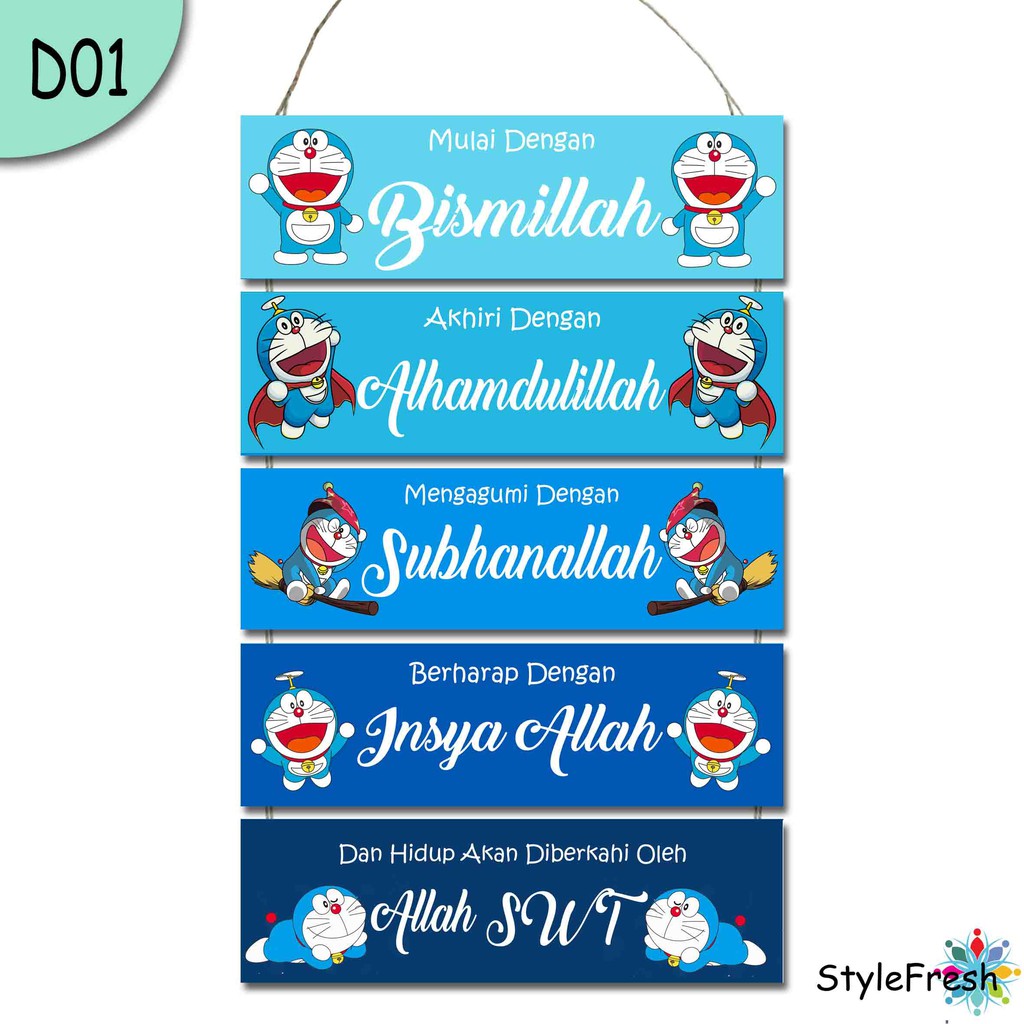 Jual Hiasan dinding / Walldecor / Hiasan dinding rumah / 5 susun / Dzikir Karakter Emon D01 3 ...