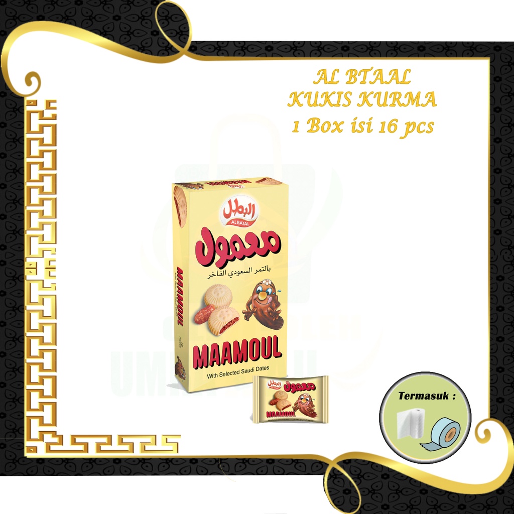 Jual Kukis Kurma Al Batal Maamoul Box isi 16 pcs | Shopee Indonesia