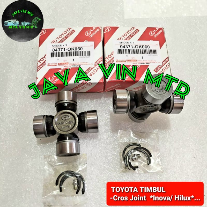 Jual spider kit cross joint toyota Innova hilux original 04371-0K060 | Shopee Indonesia