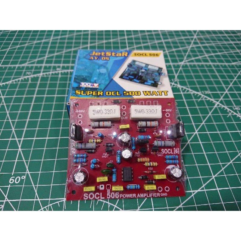 Jual Kit POWER SOCL 506 JETSTAR AY 05 Super OCL 500w | Shopee Indonesia