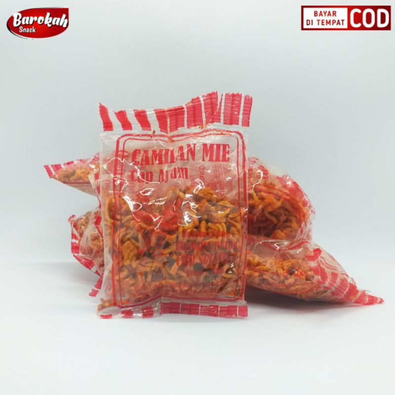 Jual Mie Pedas Mie Remes Mie Setan Cap Ayam Jago Isi 10 | Shopee Indonesia