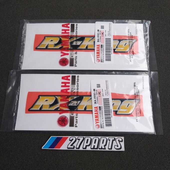 Jual EMBLEM BOX AKI RX KING 2001 - 2002 YAMAHA ORIGINAL | Shopee Indonesia