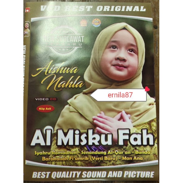 Jual KASET LAGU ANAK SHOLAWAT AISHWA NAHLA | Shopee Indonesia