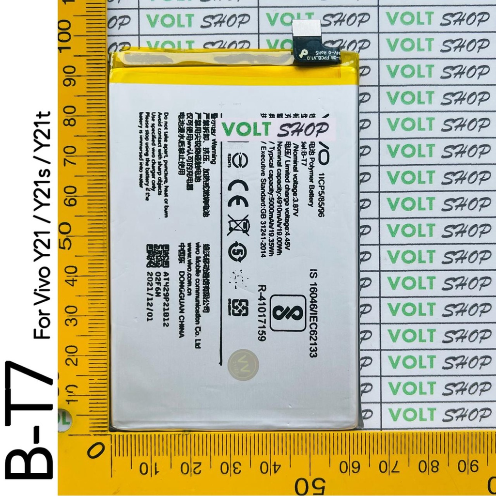 Jual B-T7 Baterai Battery VIVO Y33S 4G / Y33T / Y21 / Y21S / Y21T / V2109 V2110 V2111 V2135 ...