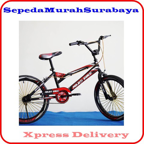 Jual SEPEDA ANAK SEKOLAH SEPEDA ANAK BMX 20 INCH MODEL KEKINIAN ...