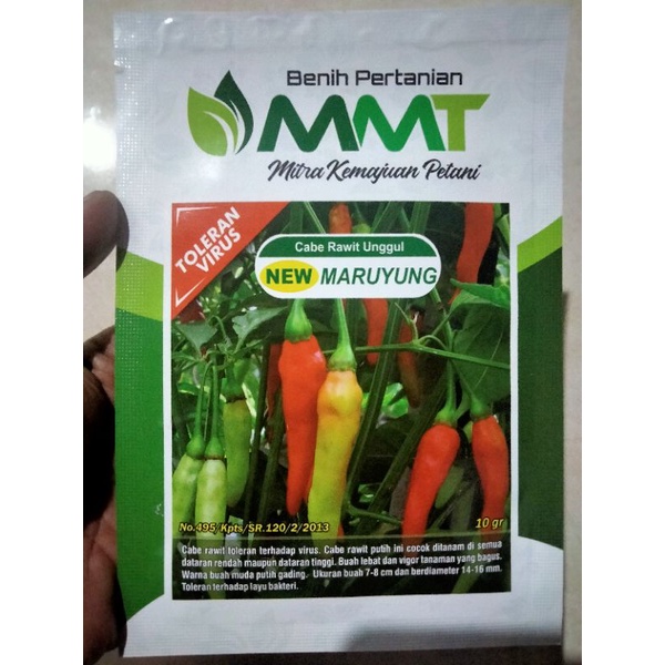 Jual Benih Cabe Rawit NEW MARUYUNG 10 Gram MMT Mitra Merdeka Tani ...