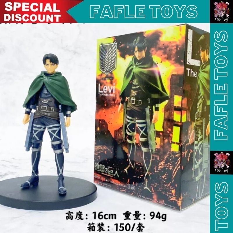 Jual PVC Display Attack on Titan Levi Ackerman Collosal Armored Figure ...