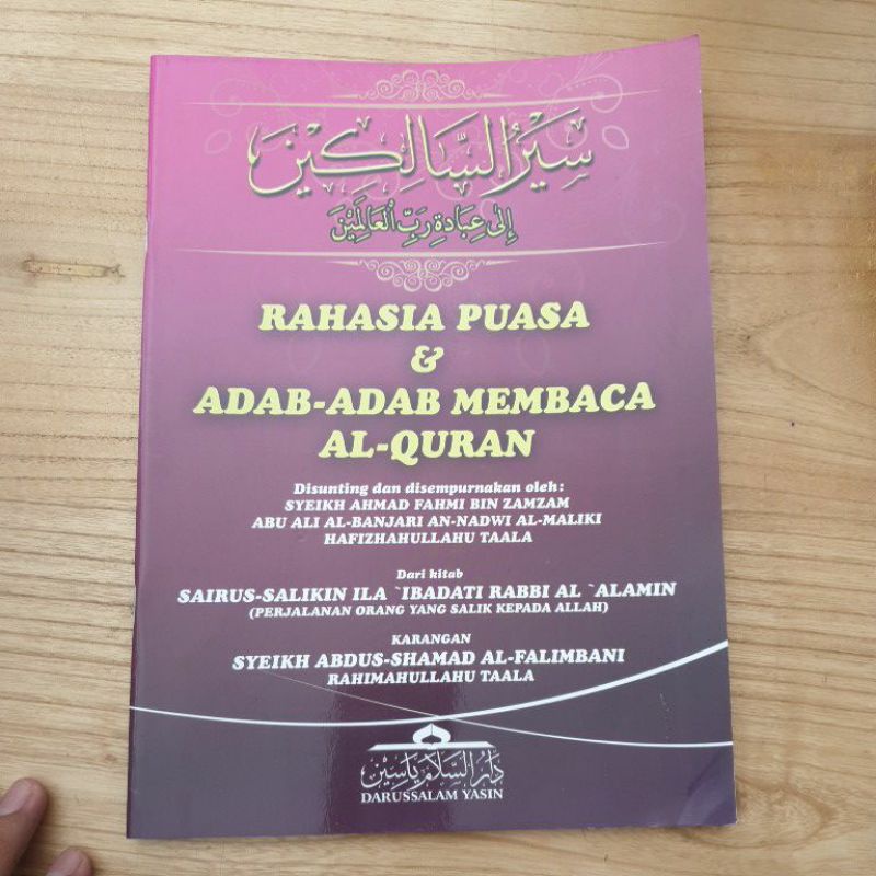 Jual Rahasia Puasa & Adab Membaca Al-Qur'an (terjemah Sairussalikin) | Shopee Indonesia